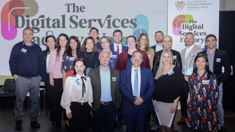 Government Digital Service