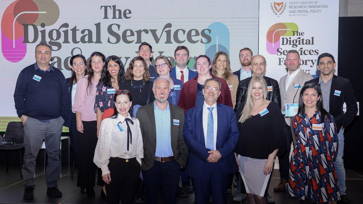 Digital strategy – Government Digital Service